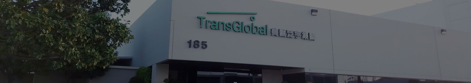 Our Locations - TransGlobal Holding Company